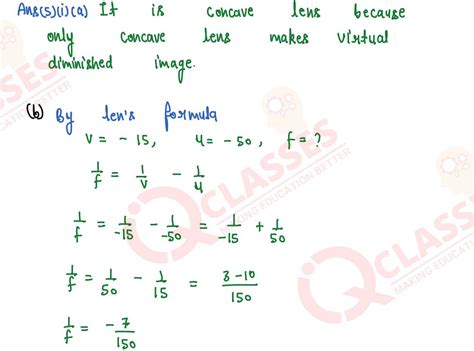 Class 10 ICSE Physics Specimen 2023