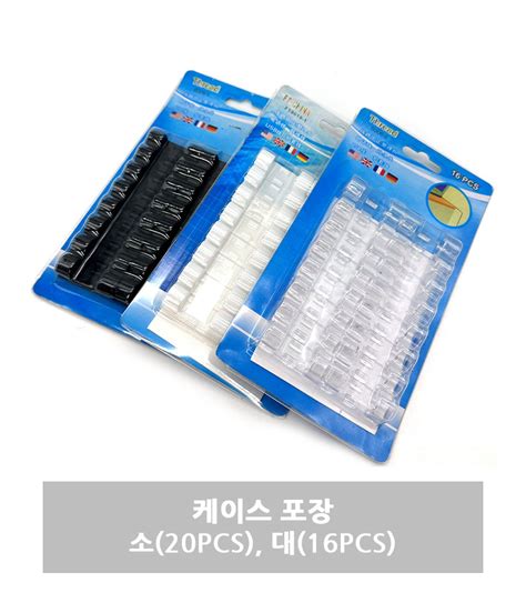 아이베란다 전선정리 벽 고정 케이블 선 후크 홀더 Rb 10x10x30mm 검정 20pcs 아이베란다 공식몰 Diy목공자재