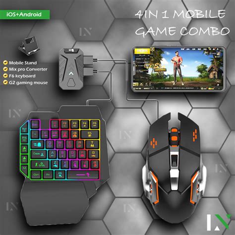 4 in 1 mobile game combo pack bd