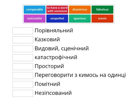 Dasha Self Studying Match Up