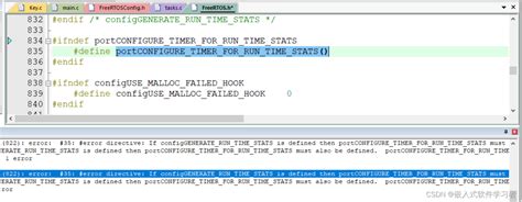 Stmf103c8t6标准库使用freertos 任务时间统计freertos时间统计 Csdn博客