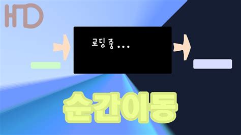 맵 불러오기 오늘의 개발노트 P 585 Youtube