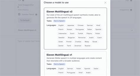 最牛的AI语音生成Ai语音合成使用教程 Elevenlabs AI语音合成器详细使用教学 HUIXIANGSEO 最全外贸独立站Elementor教程