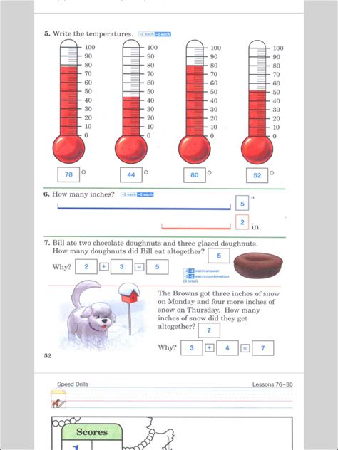 Arithmetic 1 Tests And Speed Drills Teacher Key 2nd Edition Abeka