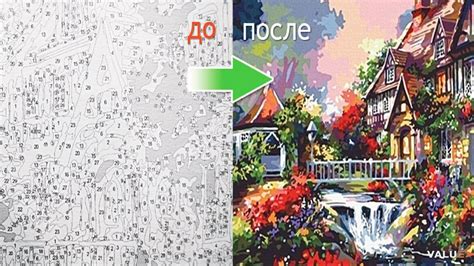 Картинки по номерам своими руками