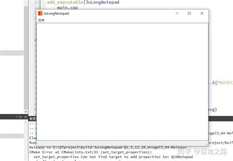 用qtcreator Release出来的exe应用程序在运行时会带一个命令行窗口怎么办? 知乎 用qtcreator Release出来的exe应用程序在运行时会带一个命令行窗口怎么办? 知乎