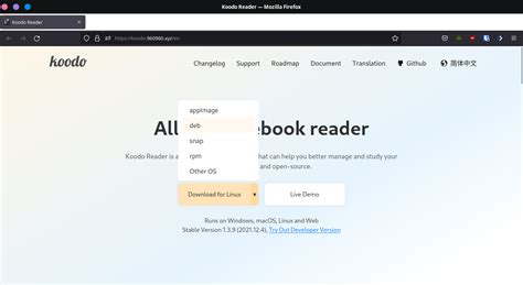 koodo a beautiful open source e book reader for the linux bookworms linuxfordevices