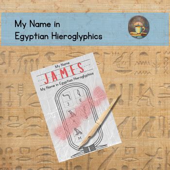 My Name In Egyptian Hieroglyphs By Imaginative Brews TPT
