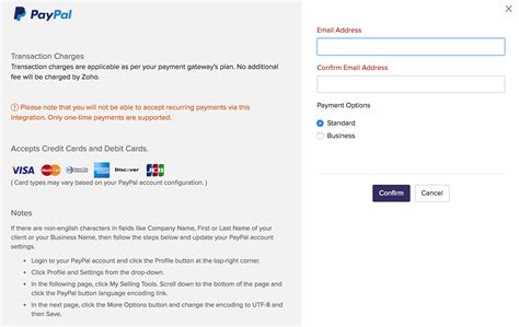 configure paypal zoho checkout