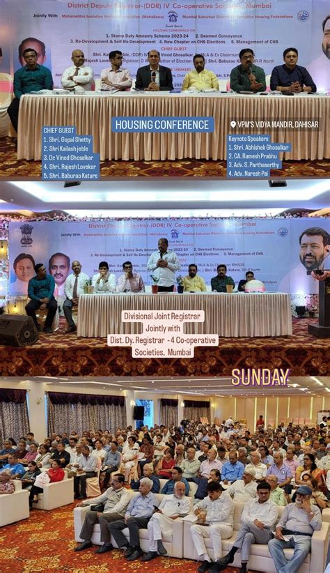 Ca Ramesh Prabhu On Linkedin Seminars Maharashtranews Housingconference Governmentschemes