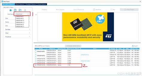 1，stm32cubemx生成第一个freertos工程 stm32cubemx生成freertos csdn博客