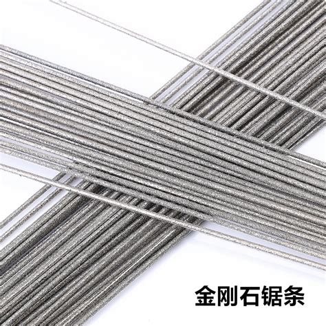 促销正品金刚石线锯条金刚砂细径玉石玛瑙翡翠大理石宝石切割拉花 虎窝淘