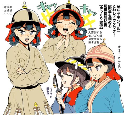 Yuan Original Drawn By Nanimonothing Danbooru