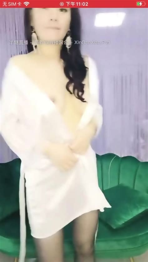 Solo Cum