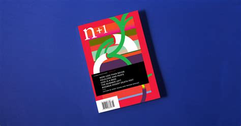 Announcing Issue 28 Online Only N1