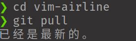 Airline The Specified Theme Kolor Cannot Be Found Issue Vim Airline Vim Airline
