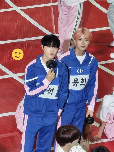 Hyunsuk Yonghee Cix