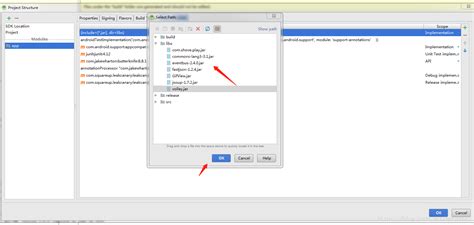 Android Studio 中的 gradle 介绍及build.gradle配置文件详解_android studio build.gradle-CSDN博客