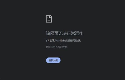 宝塔nginx配置只允许域名访问 禁止ip访问配置教程：防止ssl证书泄露ip的正确方式 四六啦工具