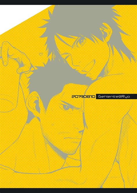 Gehlenite Ryo No Sex No Life Thai Myreadingmanga