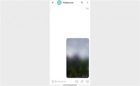 Как скрыть текст и изображения в Telegram Postmypost