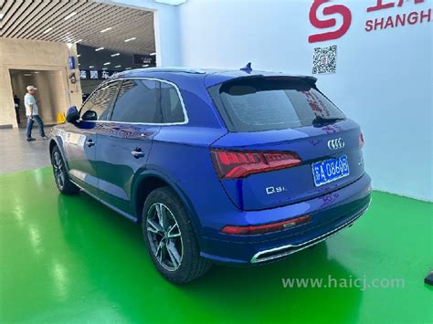 买车 奥迪牌fv6481lbqcg奥迪 Q5l 20tfsi 双离合 45tfsi 尊享时尚型 二手车流通·线上展厅