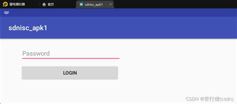 bugku题目reverse逆向部分wp（持续更新） bugku reverse csdn博客