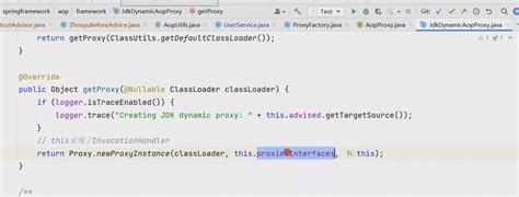 Spring Aop 源码解析（下） Csdn博客