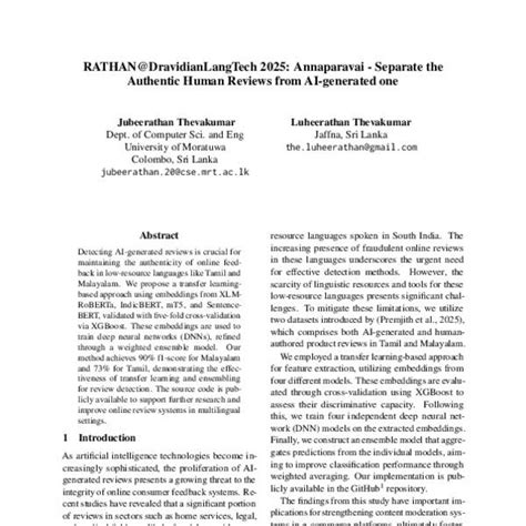 Rathan Dravidianlangtech 2025 Annaparavai Separate The Authentic