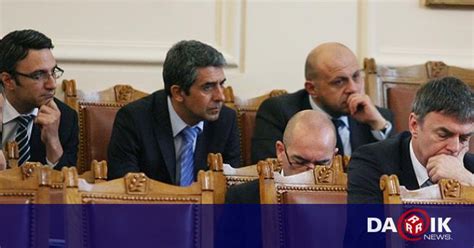 Гласуват втория вот на недоверие към кабинета „Борисов” Dariknews Bg