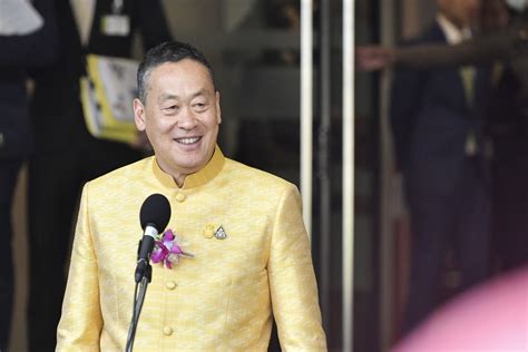 รัฐบาลชวนสวมเสื้อเหลืองทุกวันจันทร์ รับปีมหามงคล อินโฟเควสท์