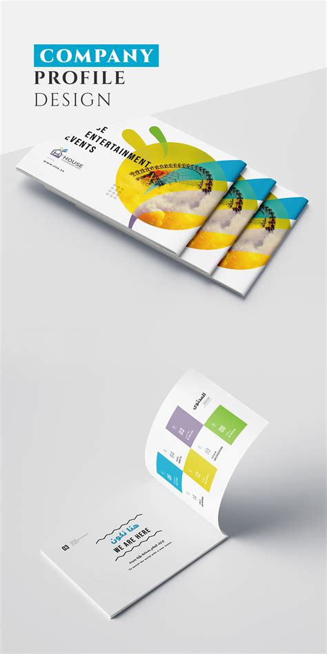 Hoe Company Profile Design On Behance