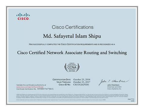 Cisco Routing And Switching Certificate Ppt