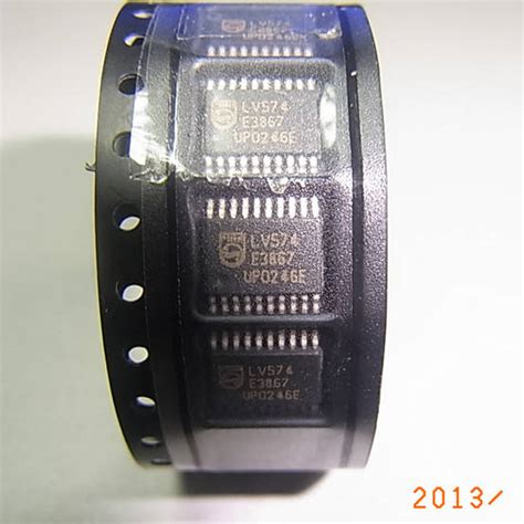 Ic Electronics Hk Chip Era Technology Limited