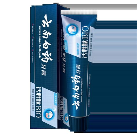 Get Active Peptide Toothpaste Delivered Weee Asian Market