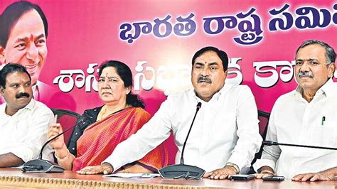 ఐరన్‌లెగ్‌ రేవంత్‌ సారీ చెప్పాలి Namasthe Telangana