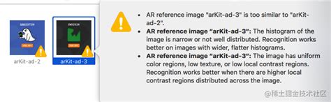 16 Arkit By Tutorials 3 Interactivity Moment For Technology