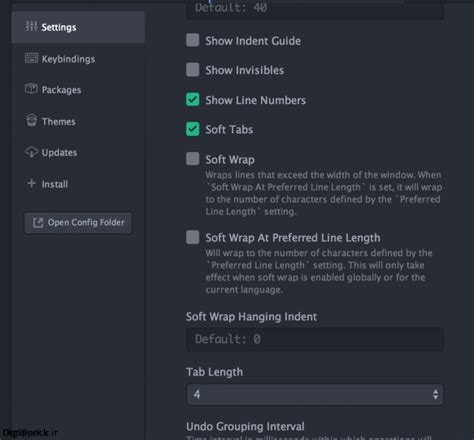 نصب و کانفیگ ویرایشگر اتم برای Python دیجی اسپارک