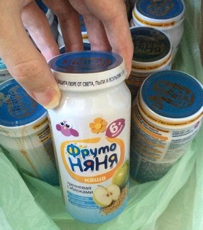Готовая каша "ФрутоНяня": отзывы