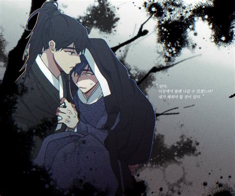 하민 예준 플레이스