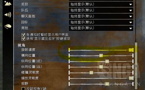 新手刚玩，请问这个游戏转动视角是不是有一点点迟滞的感觉啊？ nga玩家社区