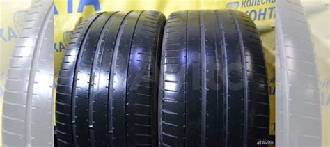 Pirelli P Zero 315/40 R21 купить в Москве | Авито