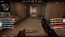 Counter Strike Csgo GIF CounterStrike Csgo Shooting Discover Share GIFs
