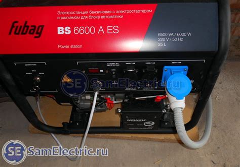 Fubag Startmaster Bs 7500 Блок Автоматики Инструкция - kitchencatalog