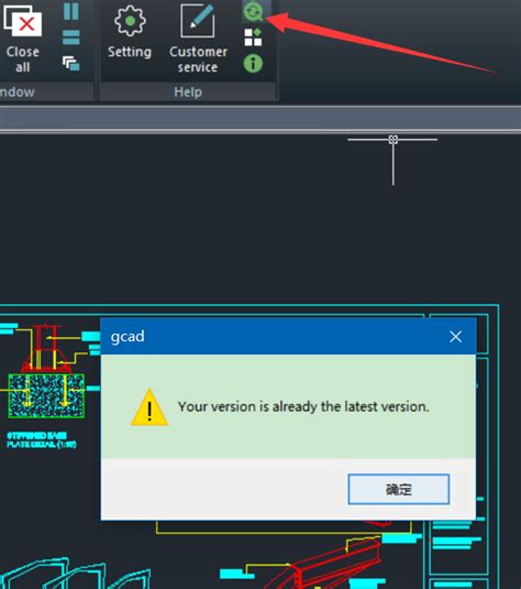 DWG FastView For Windows New Version Released Free DWG Viewer Online GstarCAD Viewer