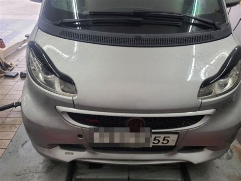 스마트 451 4455 배기머플러떨어짐 머플러자바라교환 셧오프밸브제거 부동액교환 네이버 블로그