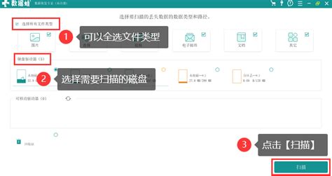 电脑内存不足怎么办？分享4个释放空间小妙招！ 知乎
