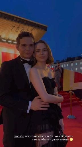 Пин на доске слово пацана