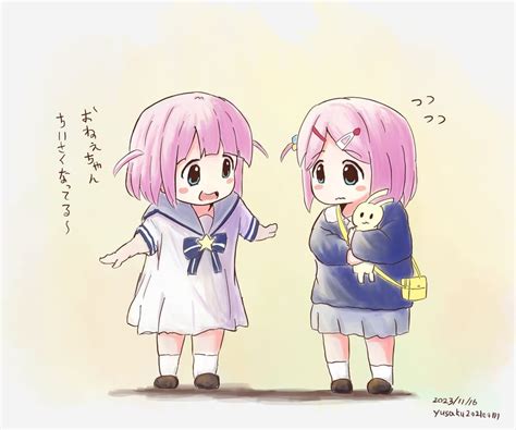 Gotoh Hitori And Gotoh Futari Bocchi The Rock Drawn By Yusaku2021com Danbooru