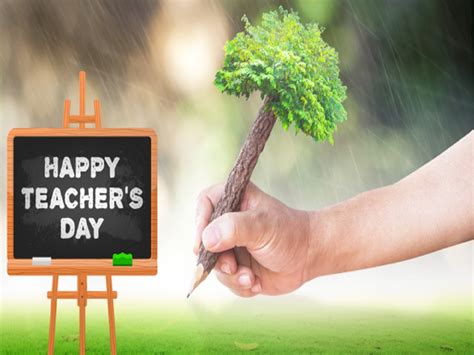 Teachers Day In Marathi